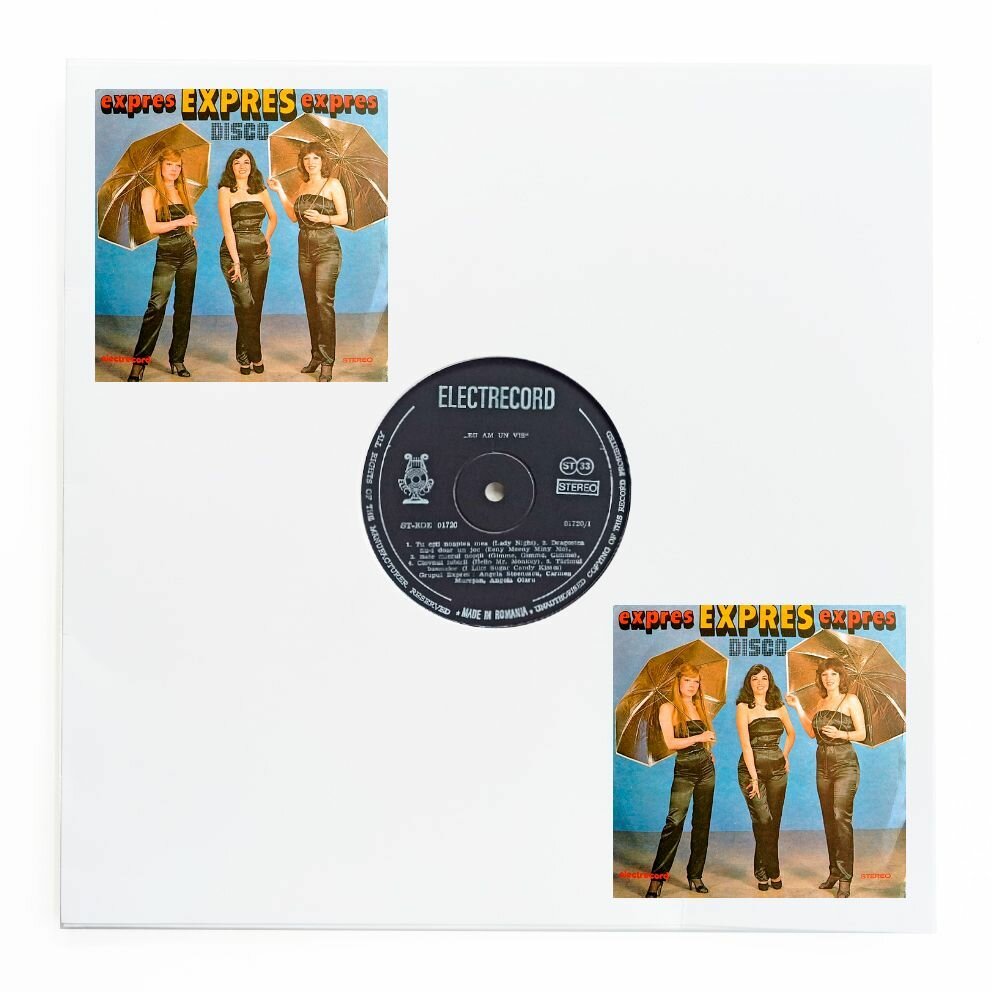 Trio Express. Eu Am Un Vis (Румыния, 1980) LP, NM