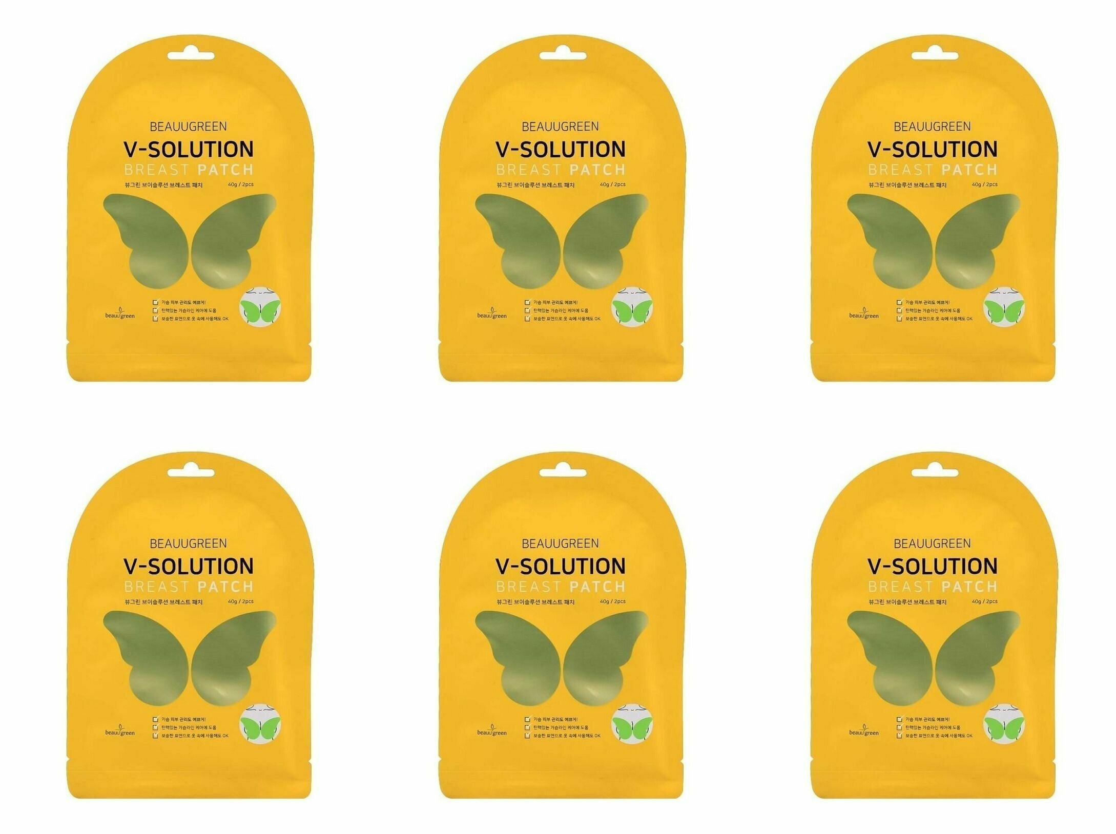 BEAUUGREEN Маска-патч для бюста для придания упругости V-Solution Breast Patch 40г - 6 шт