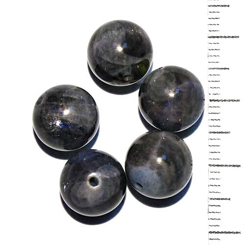 Натуральная бусина Лабрадор 0010139 шарик 10 мм, цена за 2 шт.