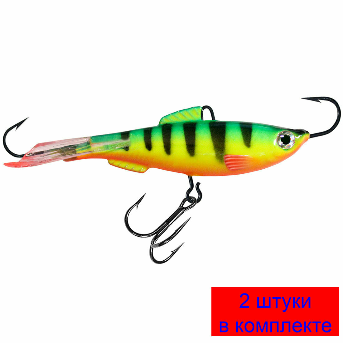 Балансир для рыбалки AQUA ТЮЛЬКА-7 78mm цвет 019 (флуоресцентный окунь), 2 штуки