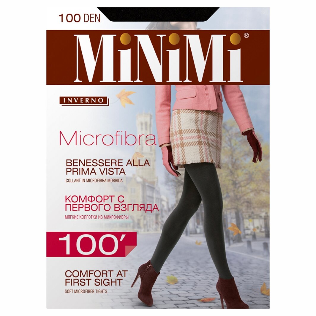 Колготки Microfibra