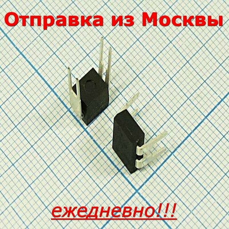 Транзистор IRFD9110 HD1, IRFD9110PBF MOSFET P-ch 100В 5.6А