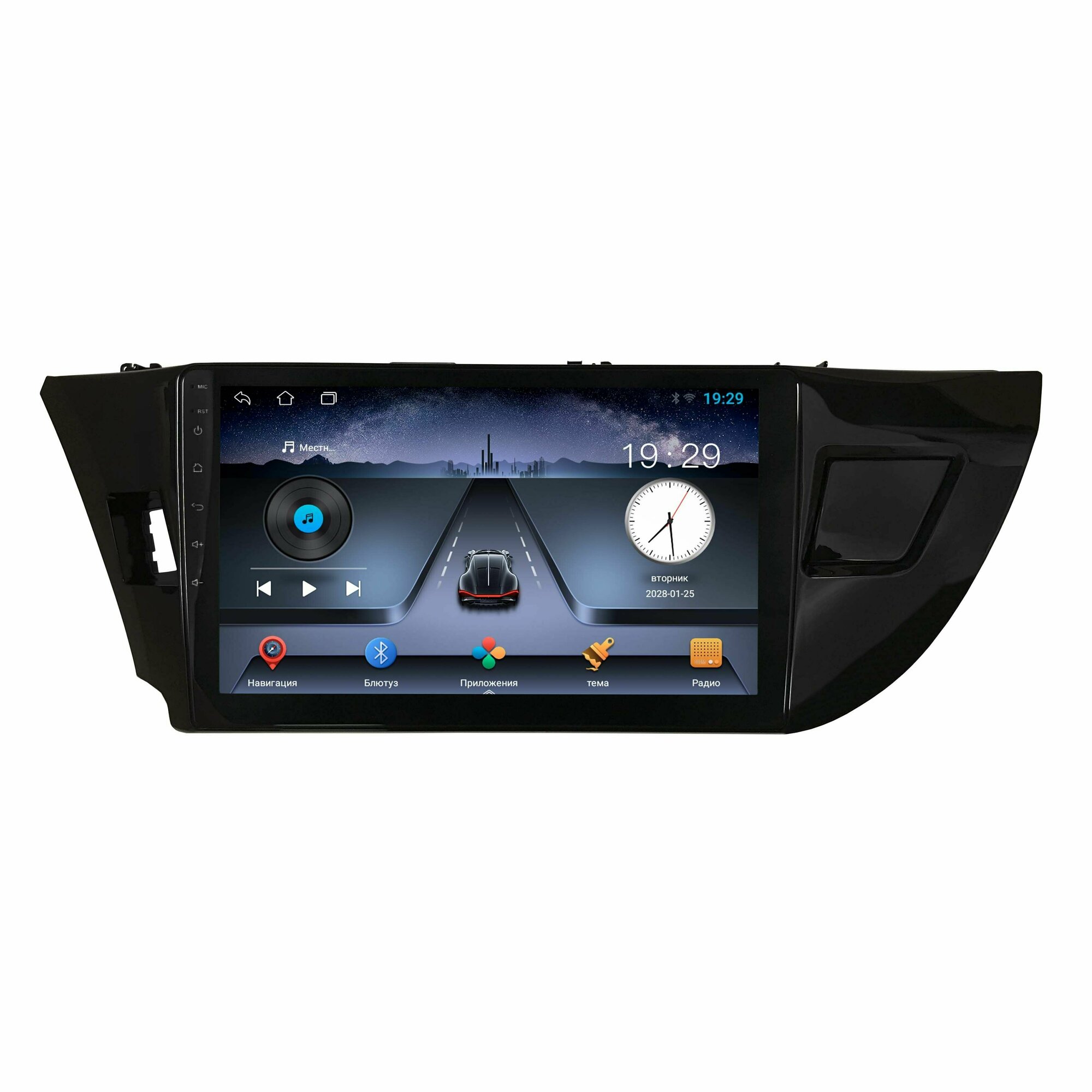 Магнитола Qled на Toyota Corolla IX 2012-2016 Android 2/32GB