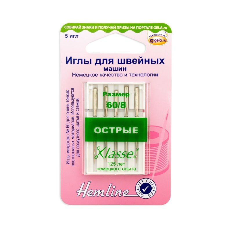 Hemline 105.60 Иглы для бытовых швейных машин микротекс № 60, 5 шт