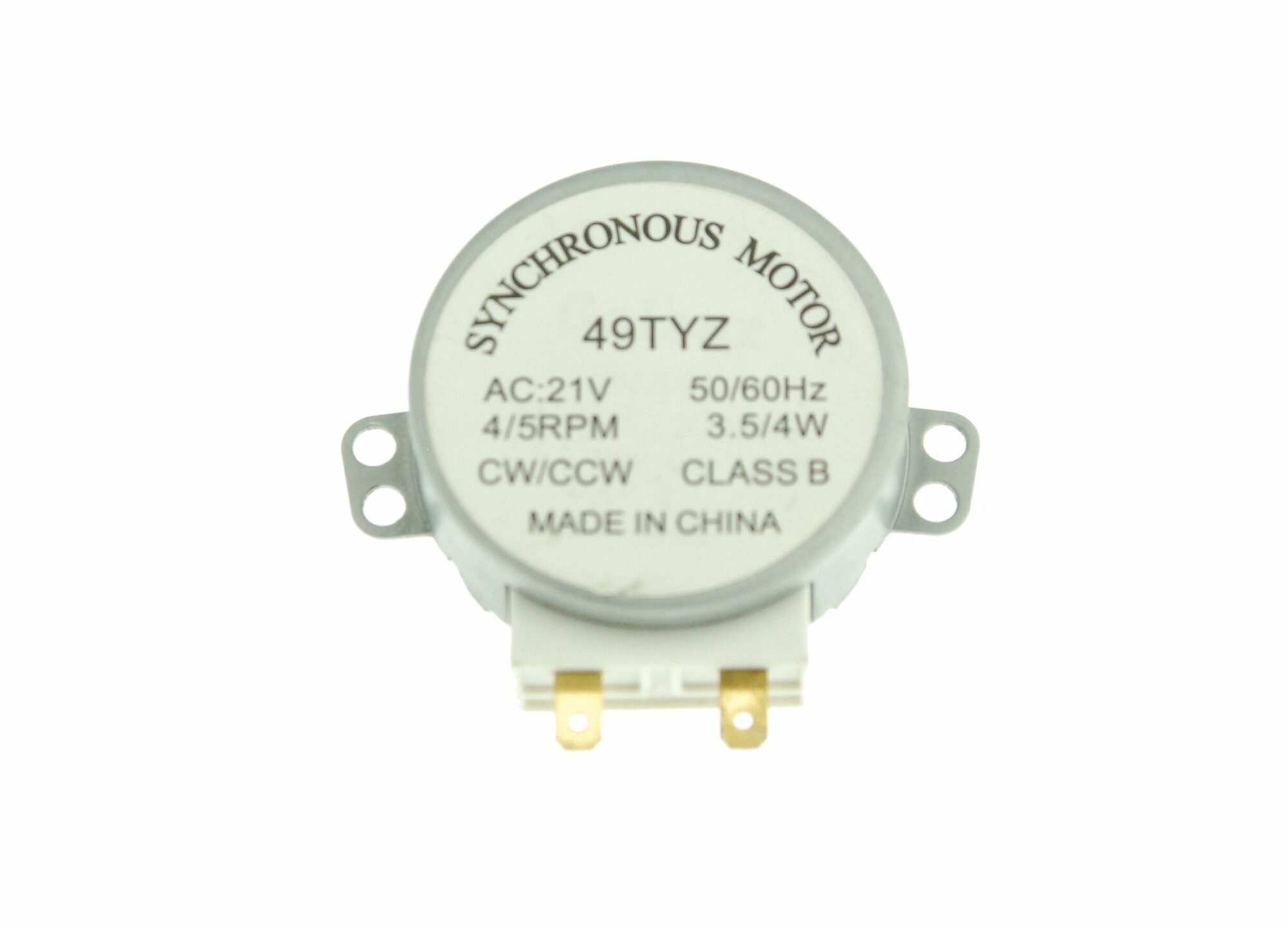 Мотор вращения тарелки 4W 21V СВЧ печи H=14mm