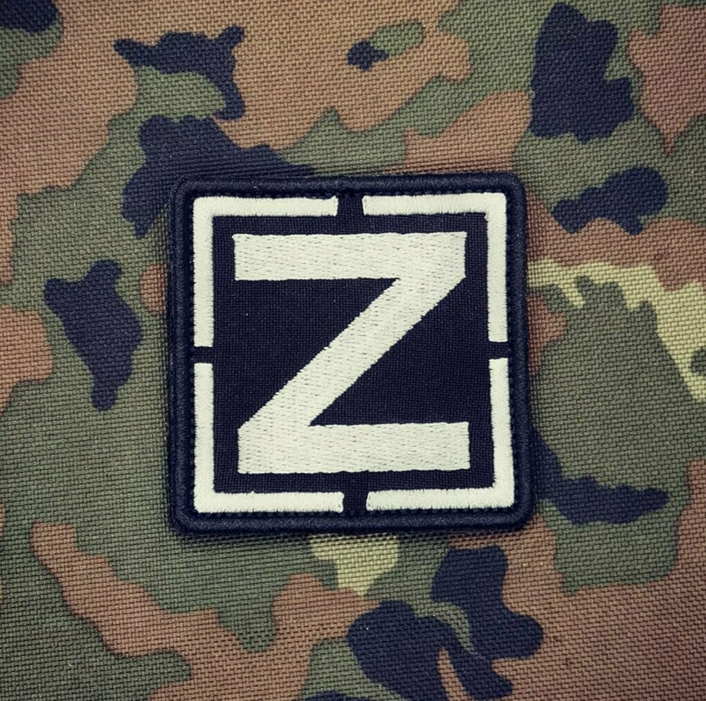 Шеврон, нашивка (патч). Z. 6/6 см