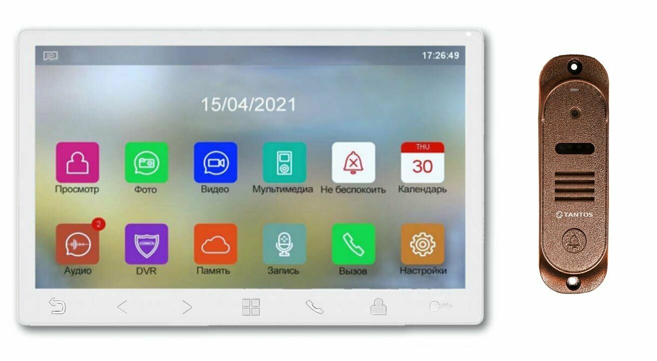 Tantos Sherlock (белый) HD SE и Stich HD (медь) (комплект многофункционального домофона 10" HD)