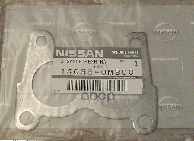 Прокладка выпускного коллектора NISSAN арт. 140360M300