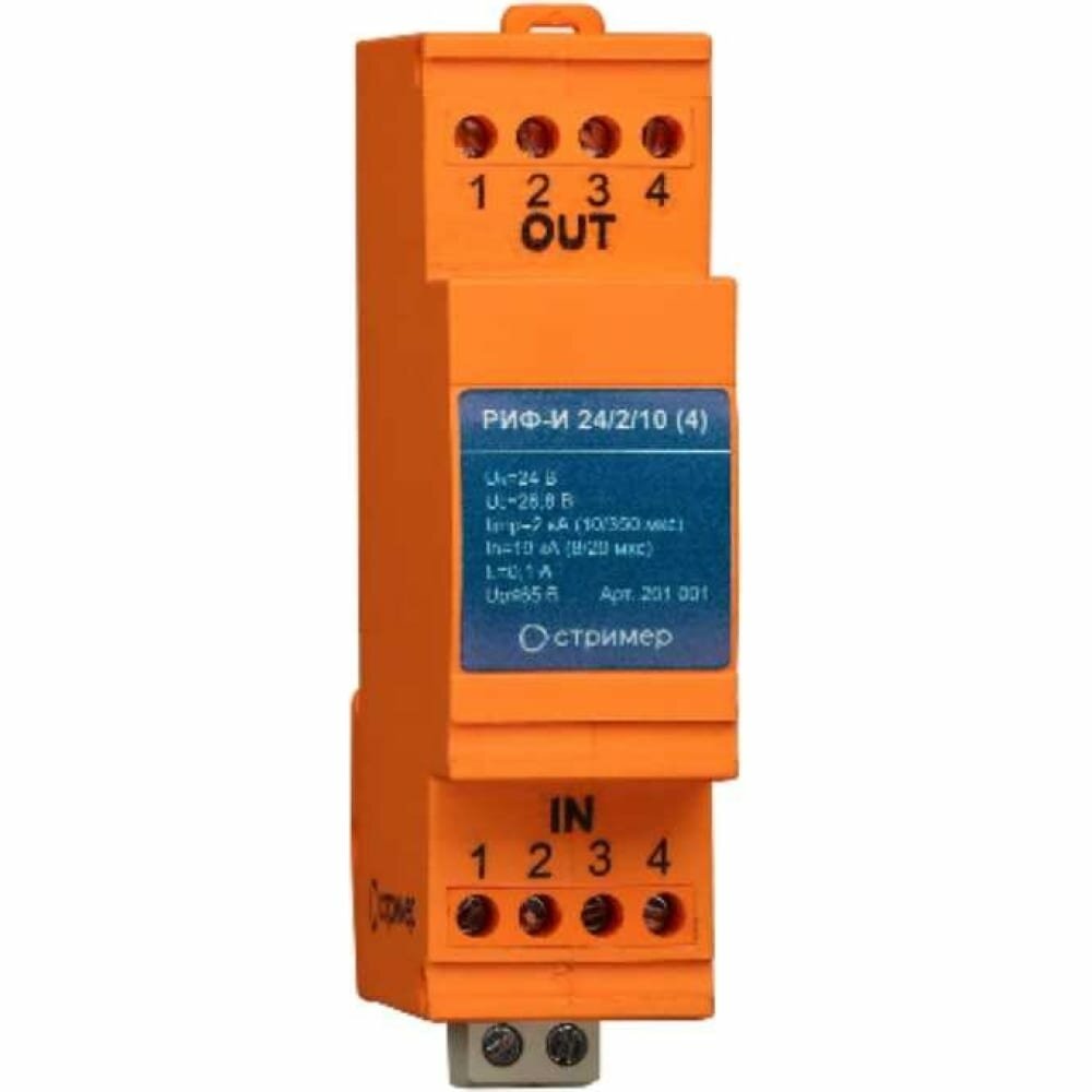 Устройство защиты от импульсных перенапряжений для информационных систем Стример РИФ-И 24/2/10 (4)