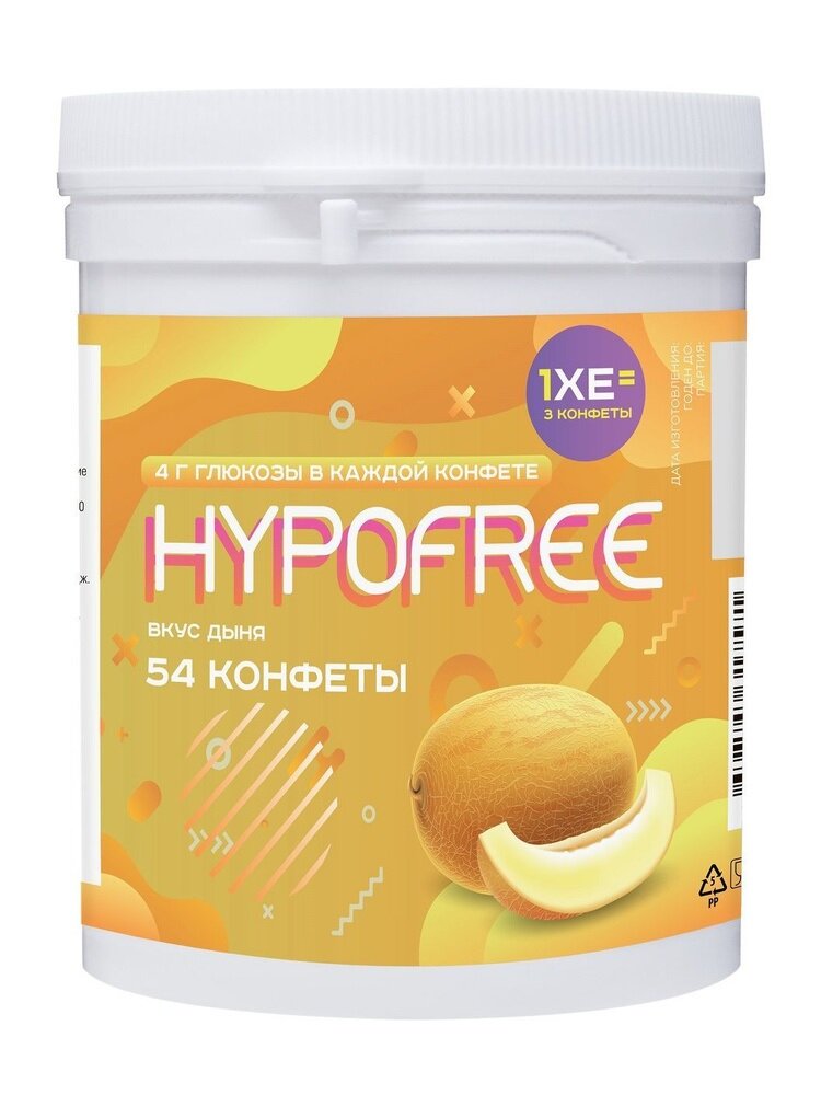 Конфеты таблетированные (HYPOFREE) со вкусом дыни 54 шт