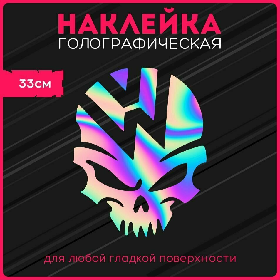 Наклейки на авто стикеры светоотражающие череп vag, красникова, наклейка тюнинг, на автомобиль, машину, прикольные