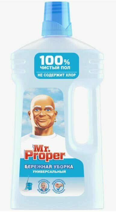Моющая жидкость для полов и стен Mr. Proper Бережная уборка, 1 л
