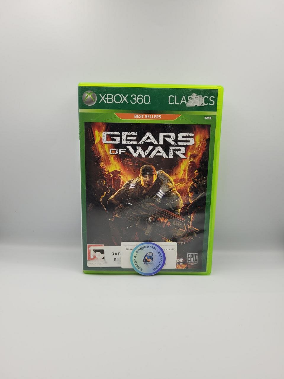 Gears of War xbox 360 (рус.суб.)