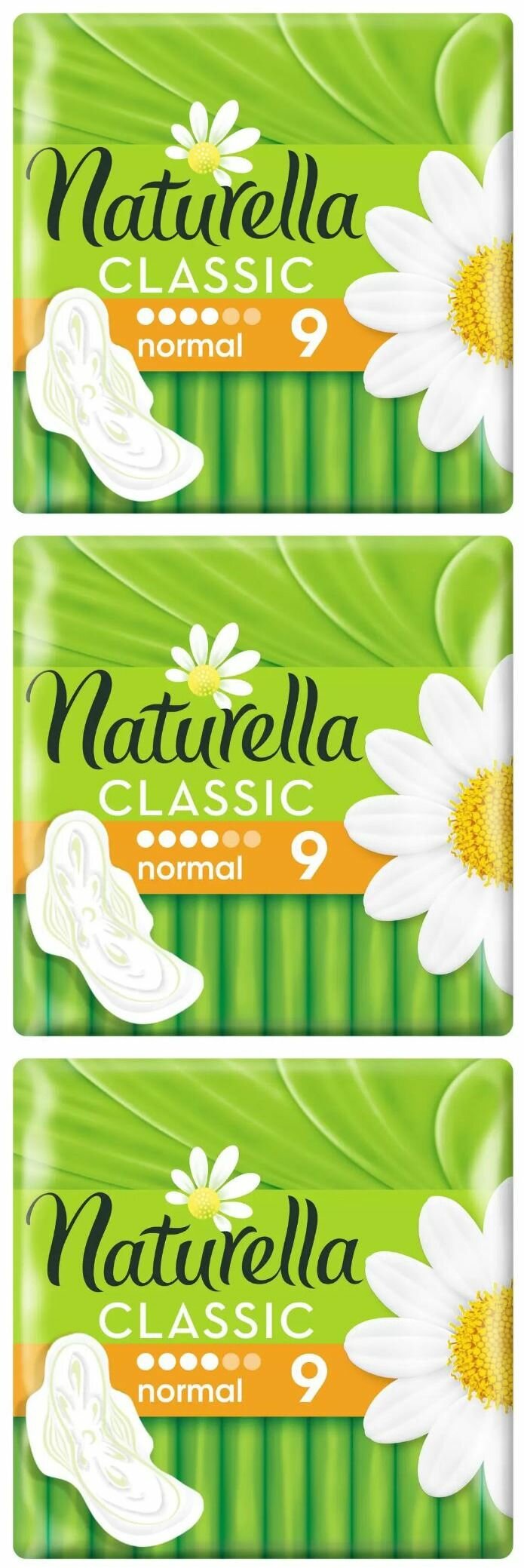 Naturella Прокладки гигиенические с крылышками Classic Normal Ромашка, 9 шт/уп, 3 уп/