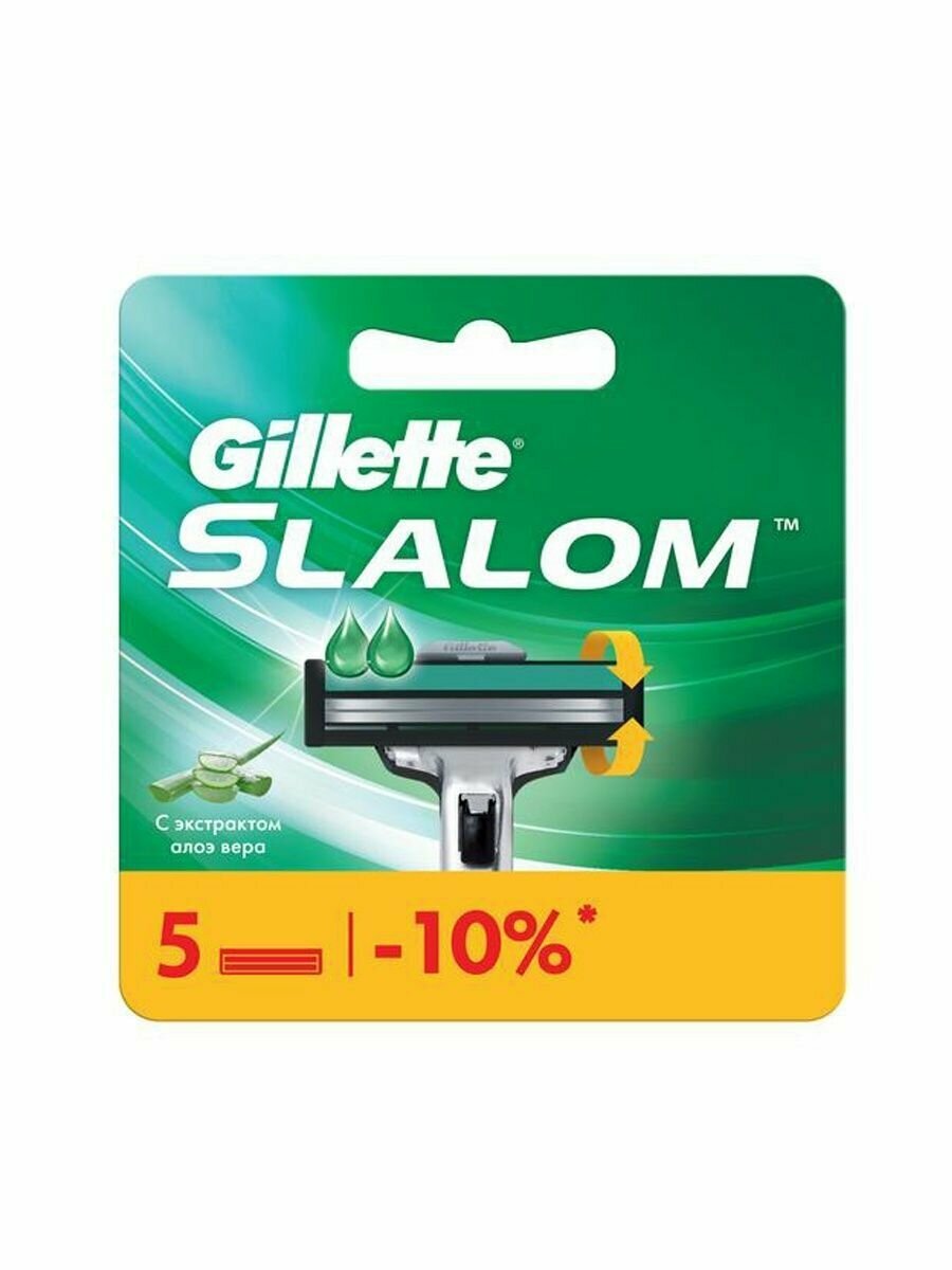 Gillette Кассеты Slalom 5 шт