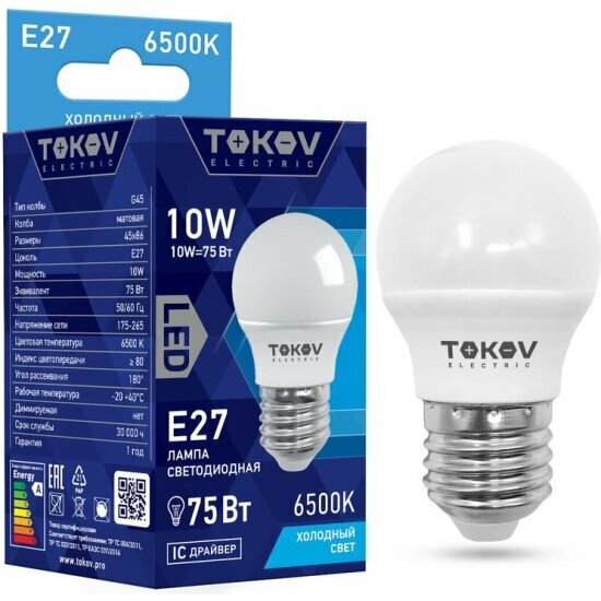 Светодиодная лампа Tokov Light 10Вт G45 6500К Е27 176-264В TKE-G45-E27-10-6.5K