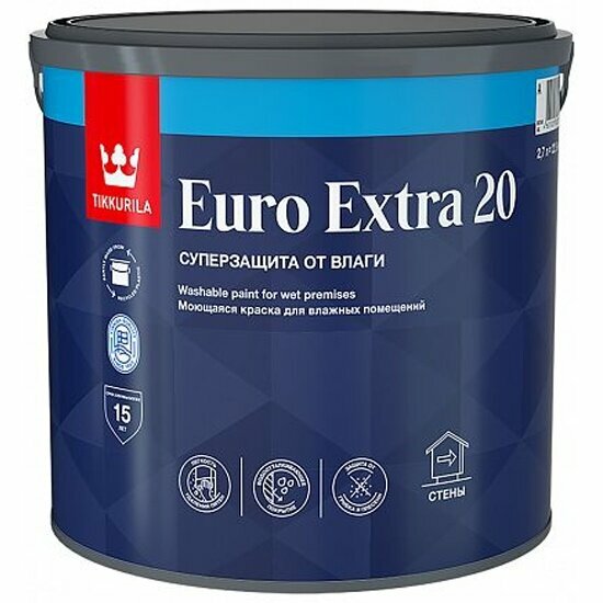 Краска Tikkurila Euro Extra-20 (Евро-20) 2,7л белый (база А)