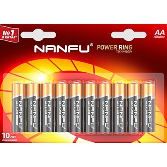 Батарейка Nanfu AA (10шт.) (LR6 10B)