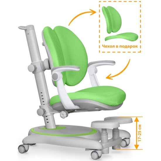 Кресло детское Ergokids Ortoback Duo Plus Green Y-510 KZ Plus