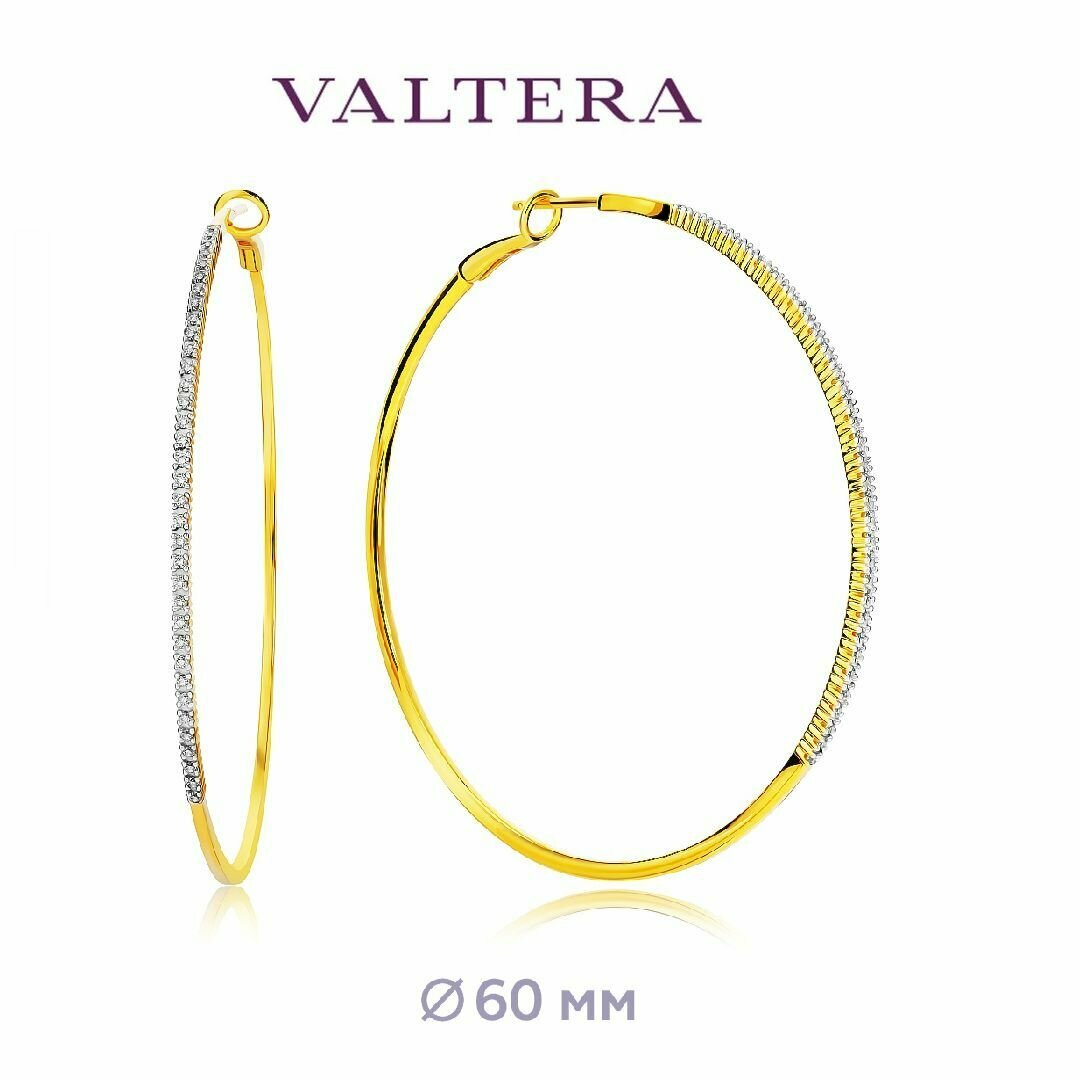 Купить Серьги VALTERA за 6084р. с доставкой