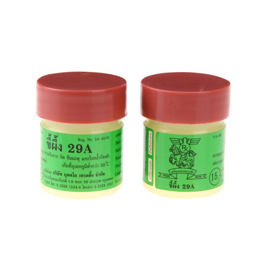 2 шт. Тайская мазь 29а Король кожи от псориаза, экземы, дерматита и воспалений кожи 7,5*2 шт.