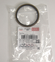 Кольцо уплотнительное CHERY арт. 025CHA1506531
