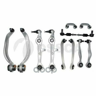 Комплект рычагов передней подвески (8рычагов, +тяги стаб х2шт, +рул. наконечники х2шт.)AUDI A-4 01~ шт. OSSCA арт. 09349