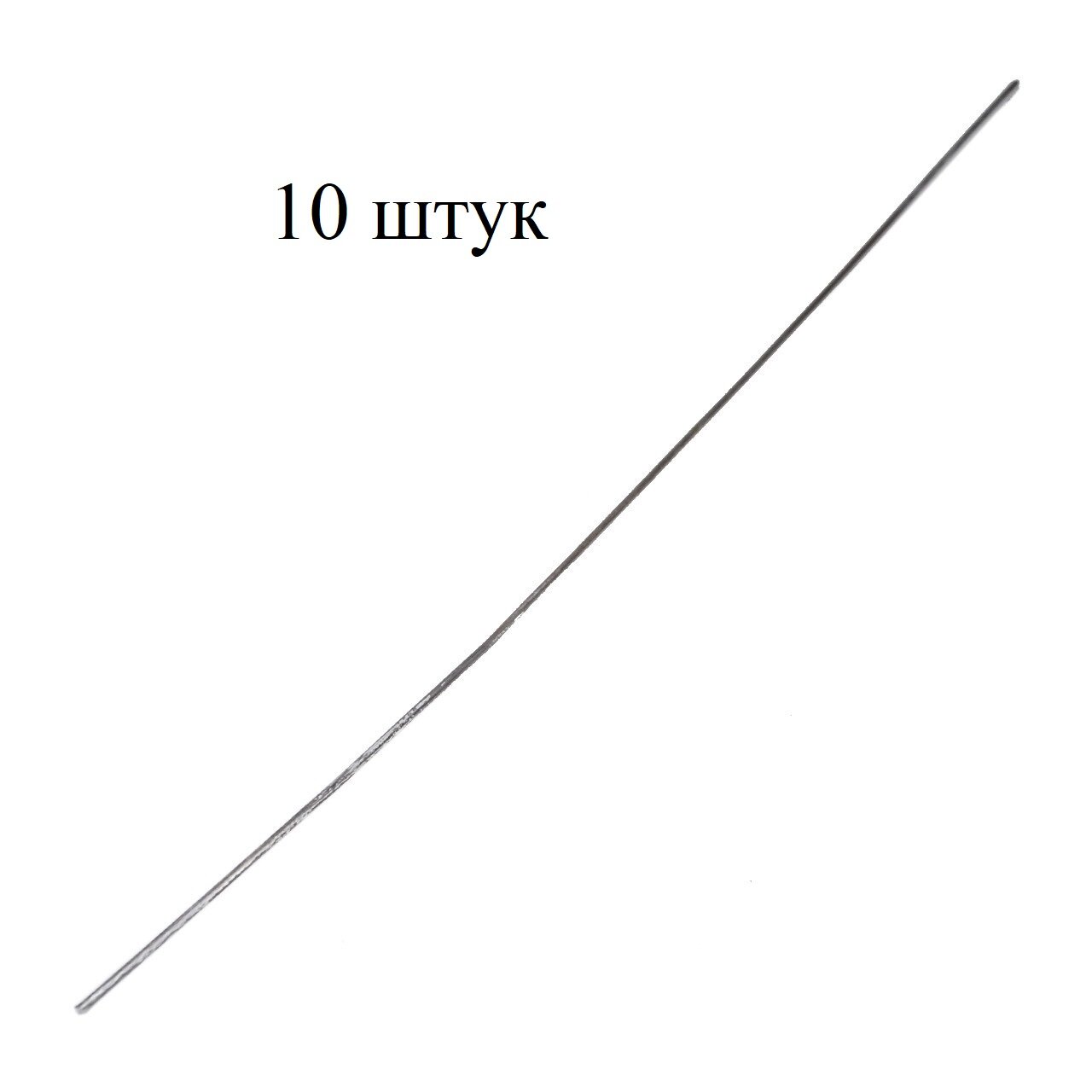 Припой для пайки Alcor ZnA 22 алюминий+медь Ф2*500мм с флюсом 5 гр. пруток (комплект 10 штук)