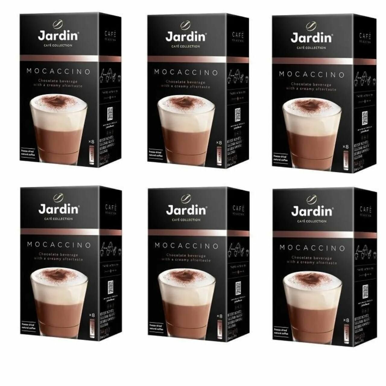 Кофе в стиках Jardin Мокаччино 10 упаковок по 8 стиков по 18гр