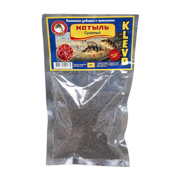 Мотыль сушеный Klevo, 100 г