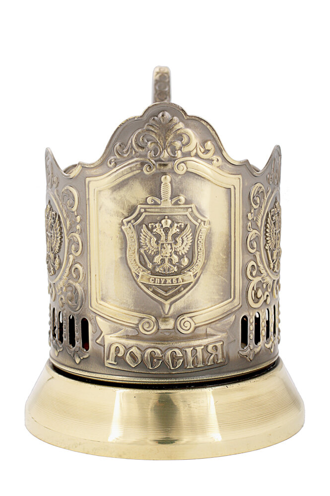 Подстаканник подарочный латунный ФСБ