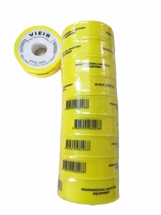 Лента ФУМ для воды, газа, 19 мм х 0,25 мм х 16 метров, 10 штук в упаковке