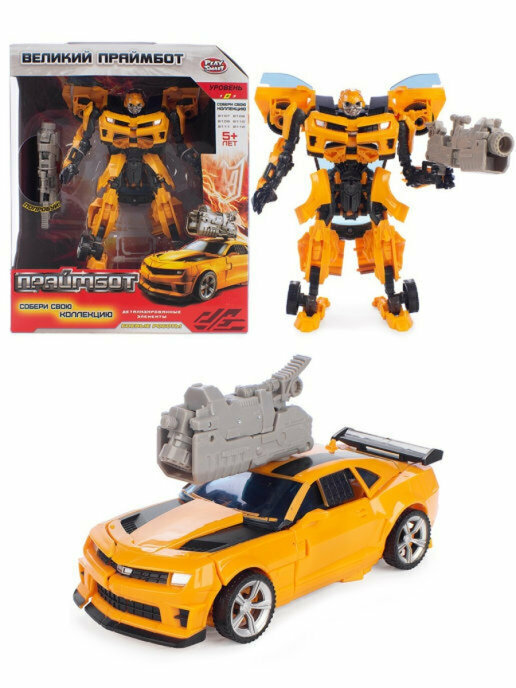 Робот-трансформер Play Smart 8108 - Великий Праймбот - спортивная машина