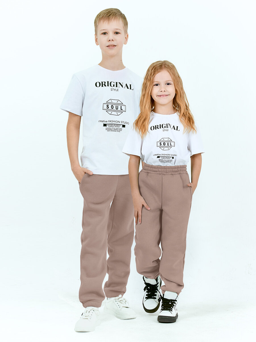 Брюки спортивные детские с начесом теплые PREMIUM