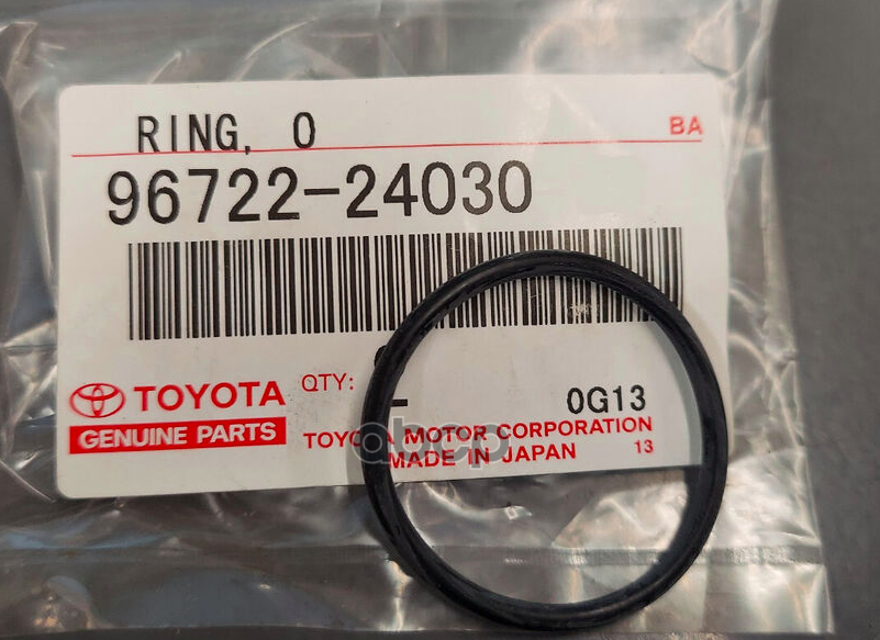 Кольцо уплотнительное TOYOTA арт. 9672224030