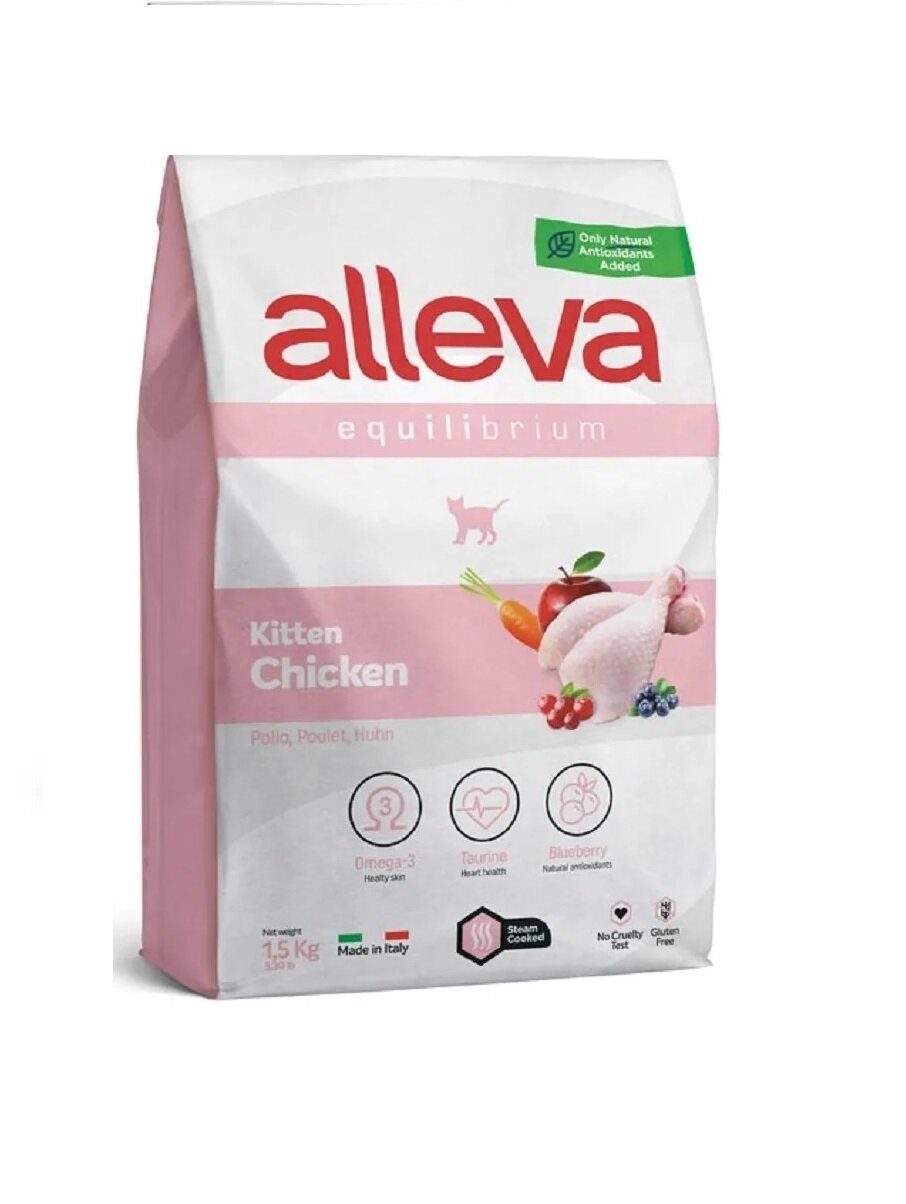 ALLEVA EQUILIBRIUM Корм сухой для котят 1,5 кг