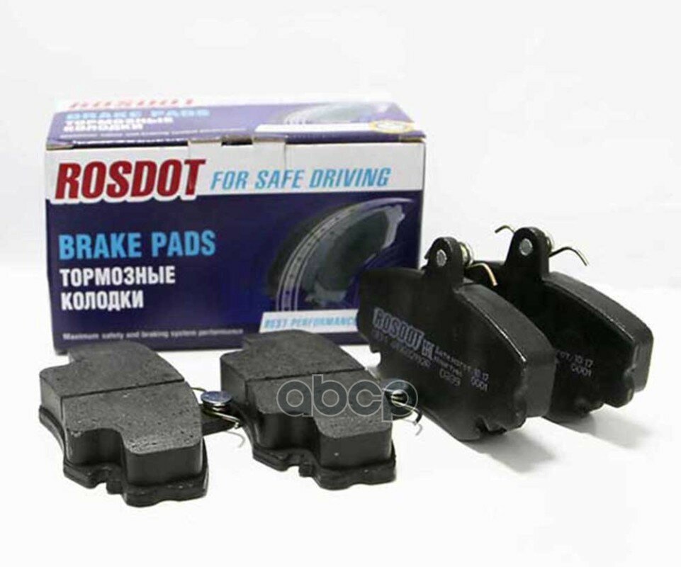 Колодки дисковые передние ROSDOT арт. 411009039