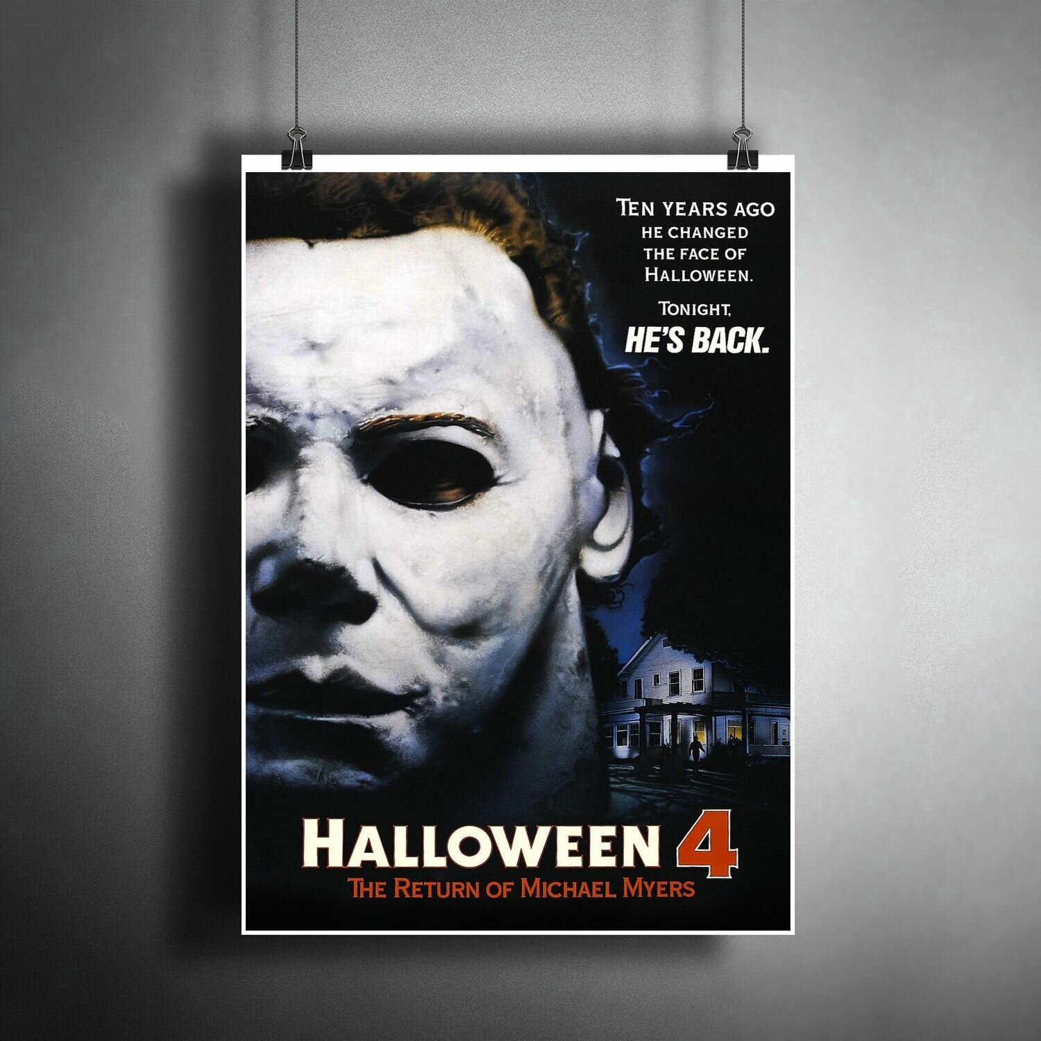Постер плакат для интерьера "Фильм ужасов: Хэллоуин 4. Майкл Майерс. Halloween" / Декор дома, офиса, комнаты, квартиры, детской A3 (297 x 420 мм)