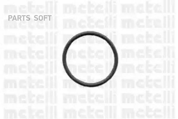 Водяной насос BMW E30/E34 1.6i/1.8i M40 87-95 Metelli арт. 240390