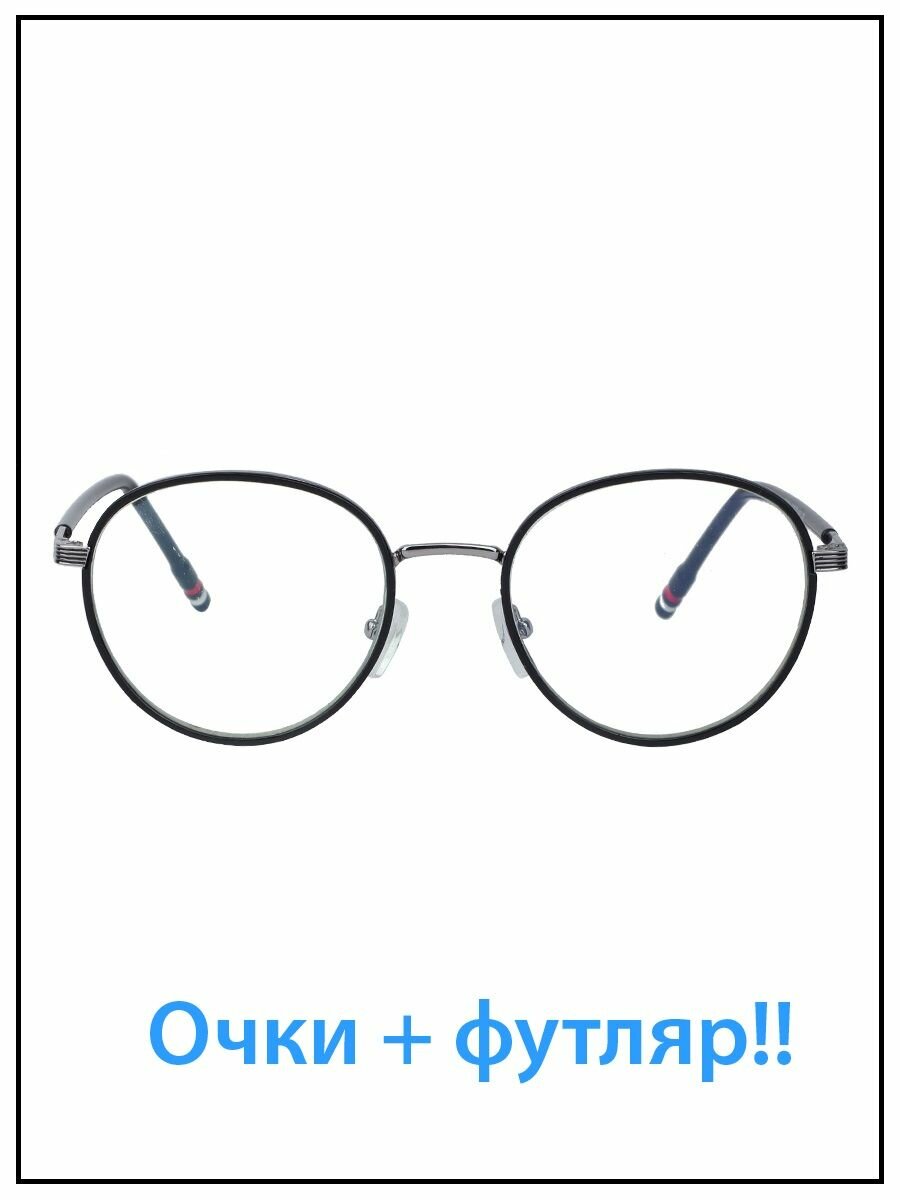 Очки для компьютера Glodiatr, женские, имиджевые, черный, серебристый