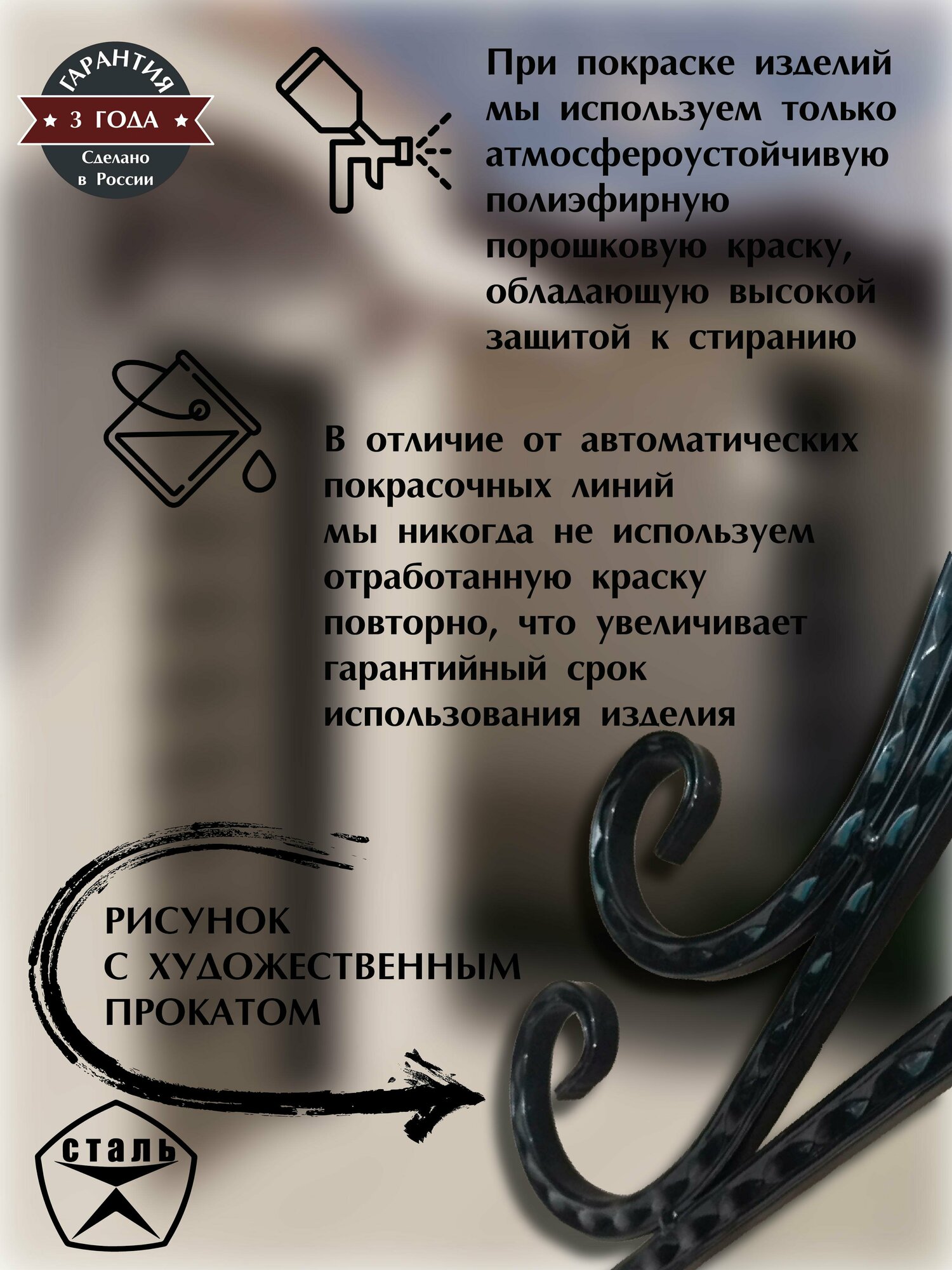 Козырек над дверью — фото 1