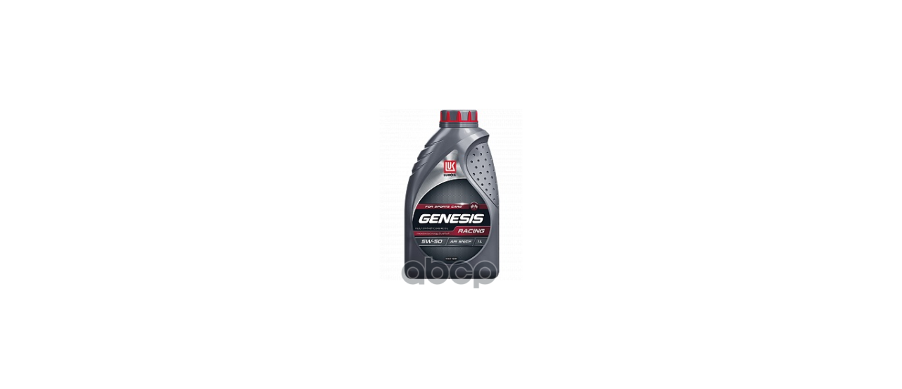 LUKOIL Масло Моторное Лукойл Genesis Racing 5W-50 1 Л 3173719 — купить ...