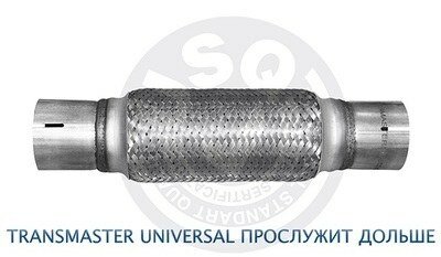 Труба гофрированная универсальная 45x300 (200-300) innerbraid