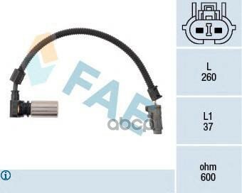 Датчик фазы двигателя FAE арт. 79086
