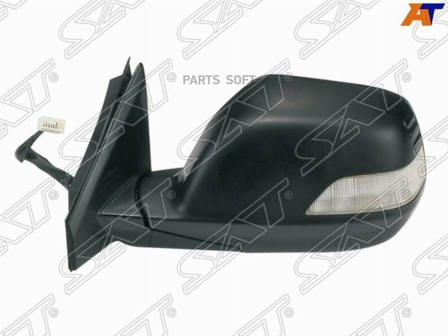 Зеркало Honda CR-V 06-12 (Слева/ Обогрев/ Регулировка/ Повторитель поворота/ Складывание/ 9 контакто Sat арт. STHD67940A2