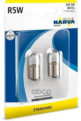 Лампа NARVA галогеновая R5W BA15S 5W Narva арт. 171814000