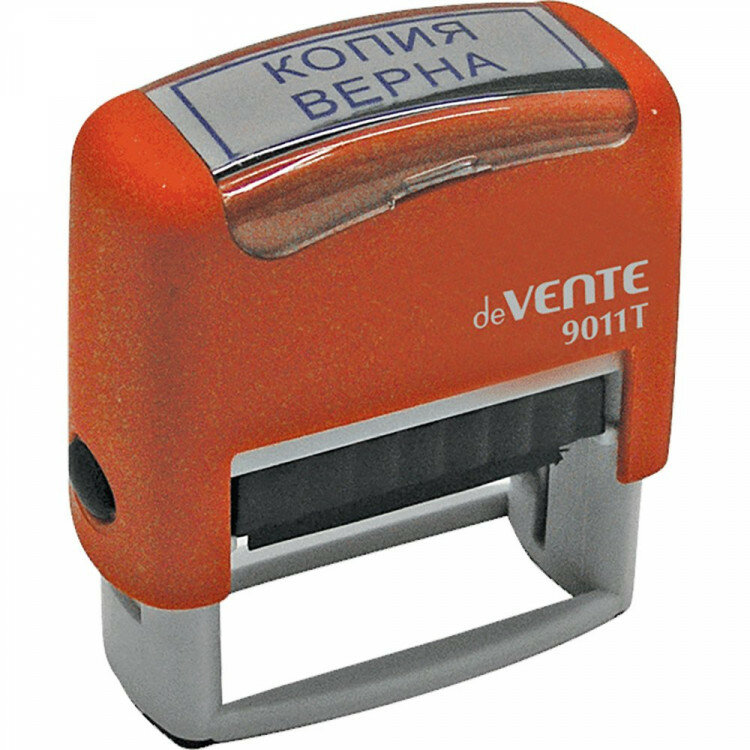 Штамп стандартный deVente "Копия верна" арт.9011Т