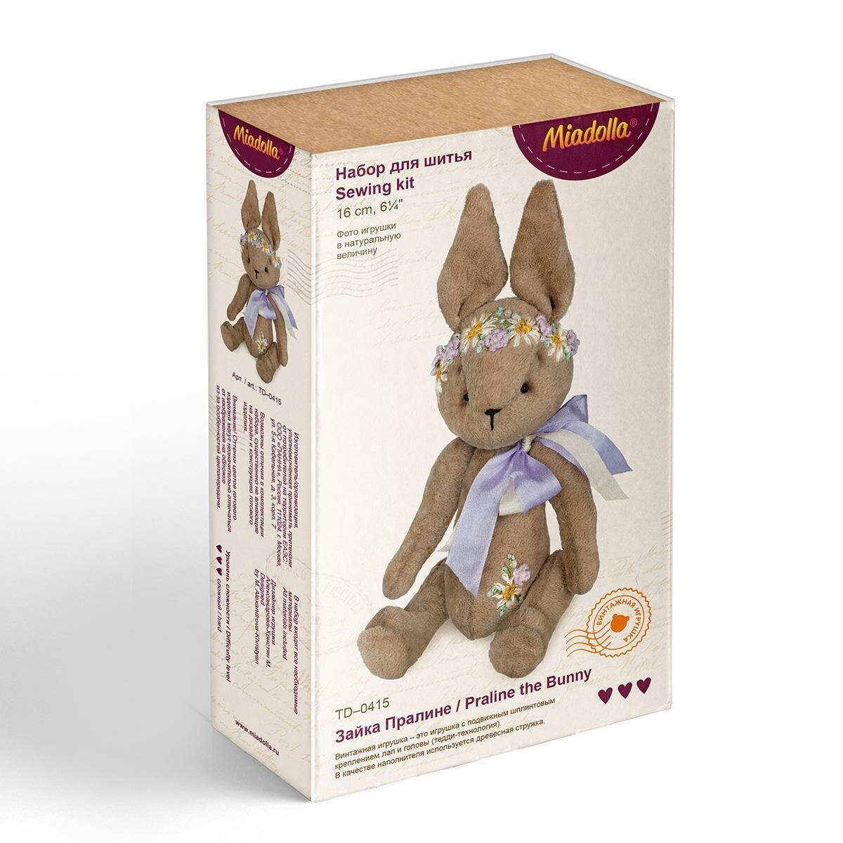 Набор для шитья "Miadolla" TD-0415 Зайка Пралине