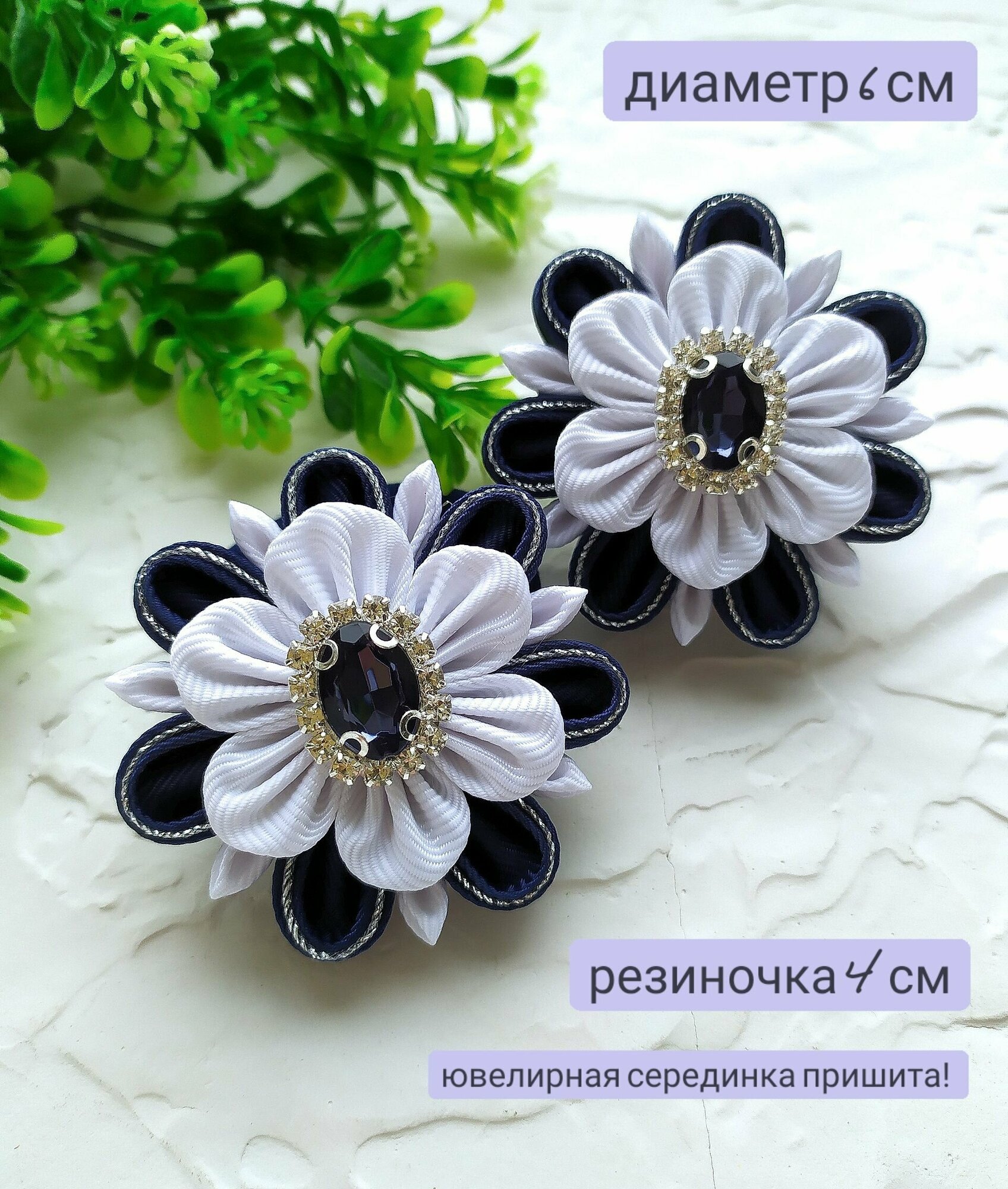 Бантики для девочек школьные