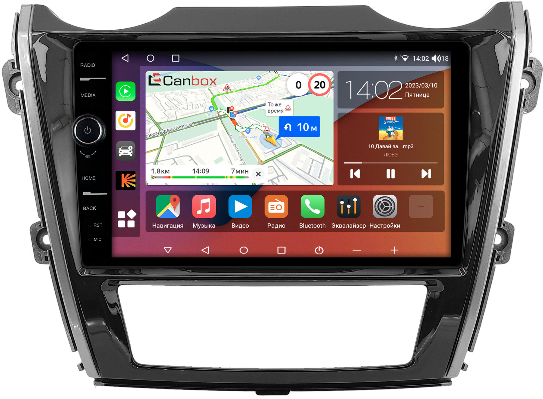 Штатная магнитола Dongfeng DF6 2022-2026 Canbox H-Line 7853-10-1015 на Android 10 (4G-SIM, 4/64, DSP, QLed)